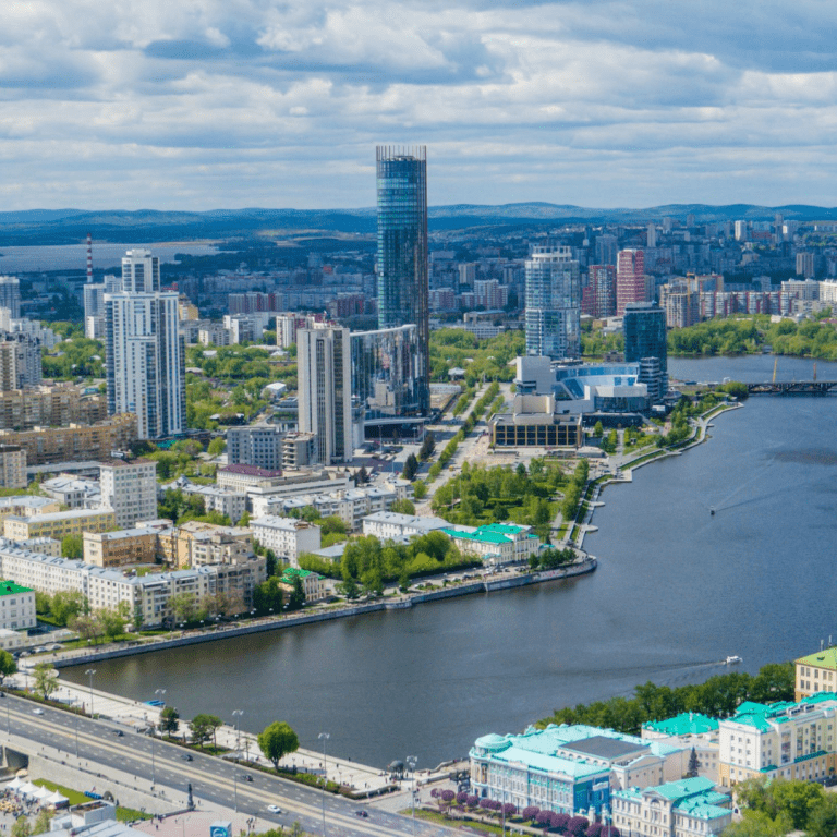 Ekaterimburgo | Mindext